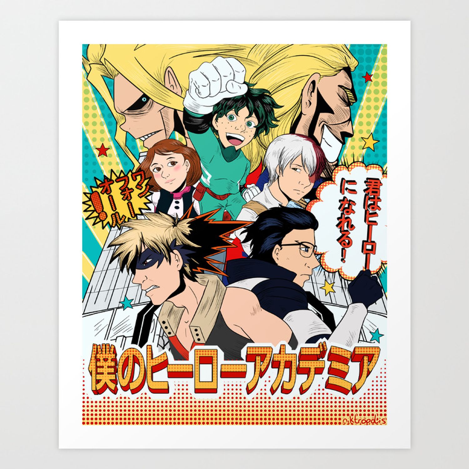 Boku No Hero Retro Wallpapers - Wallpaper Cave