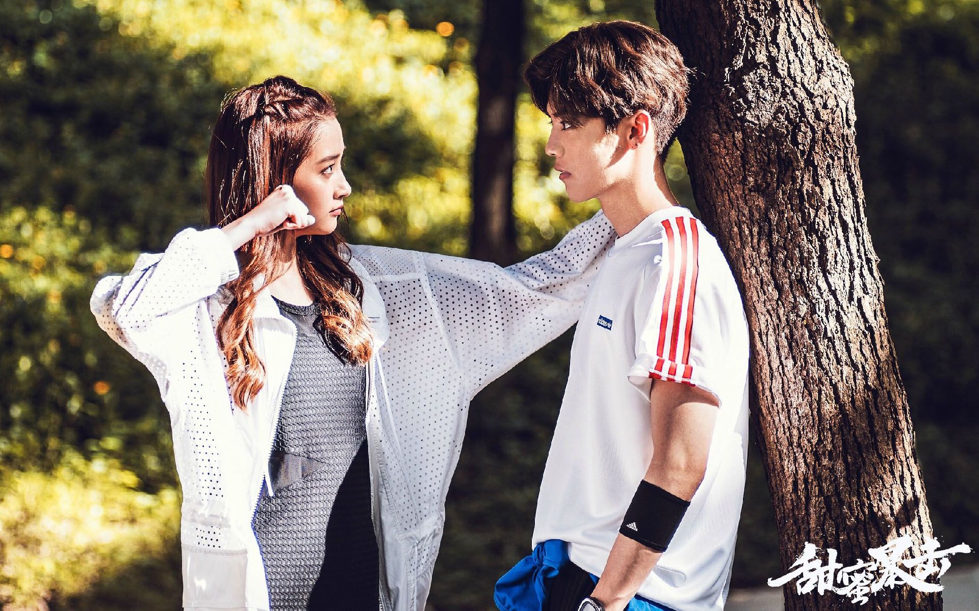 Sweet Combat Wallpapers - Wallpaper Cave