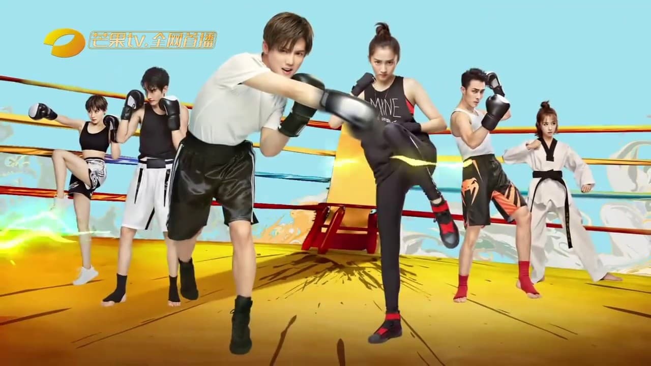 Sweet Combat Wallpapers - Wallpaper Cave