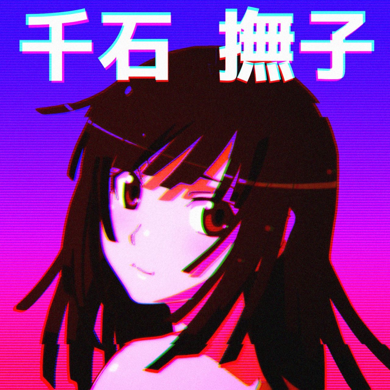 Synthwave Anime Girls Wallpapers - Wallpaper Cave