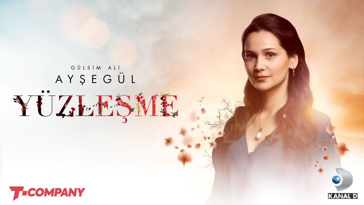 Gülsim Ali Wallpapers - Wallpaper Cave