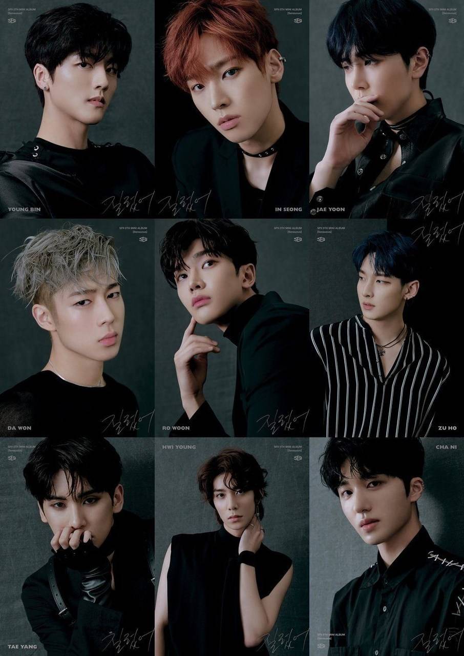 SF9 Boys Band Wallpapers - Wallpaper Cave