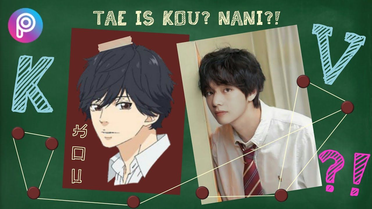 Mabuchi Kou Wallpapers - Wallpaper Cave