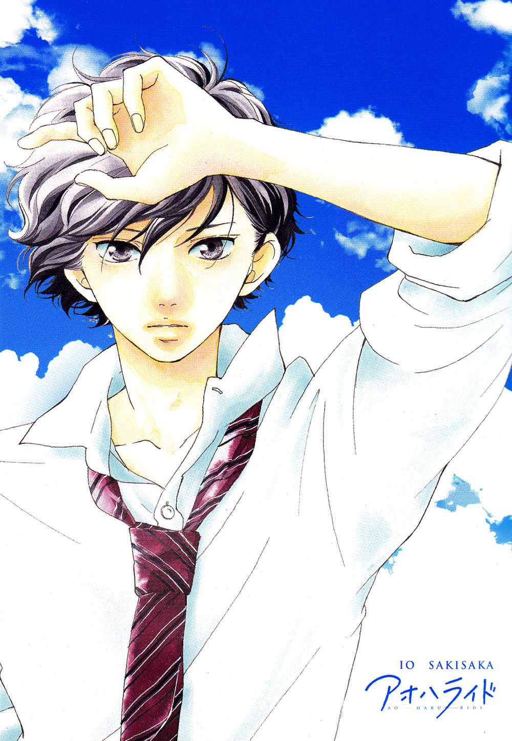 Mabuchi Kou Wallpapers - Wallpaper Cave