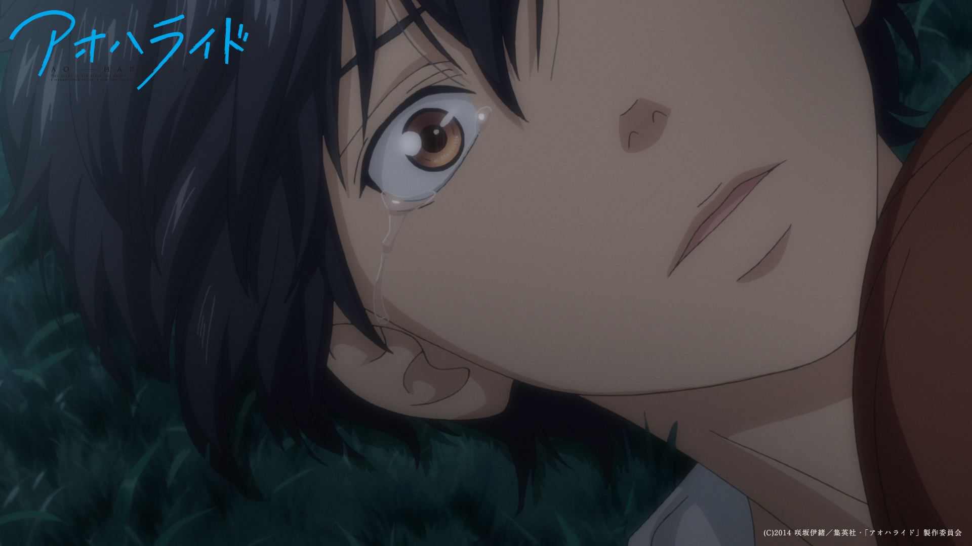 Mabuchi Kou Wallpapers - Wallpaper Cave