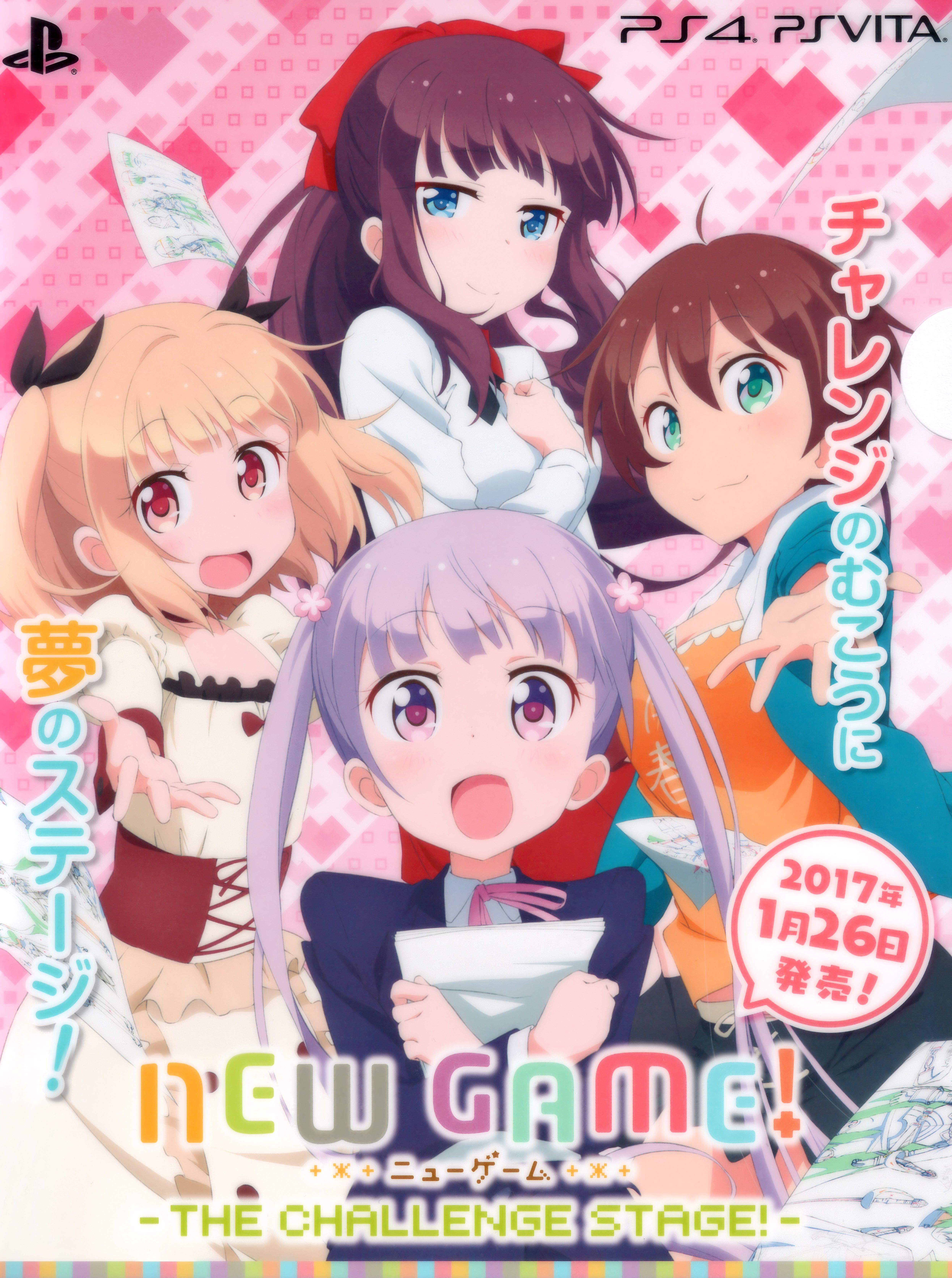 New Game! Anime Wallpapers - Wallpaper Cave