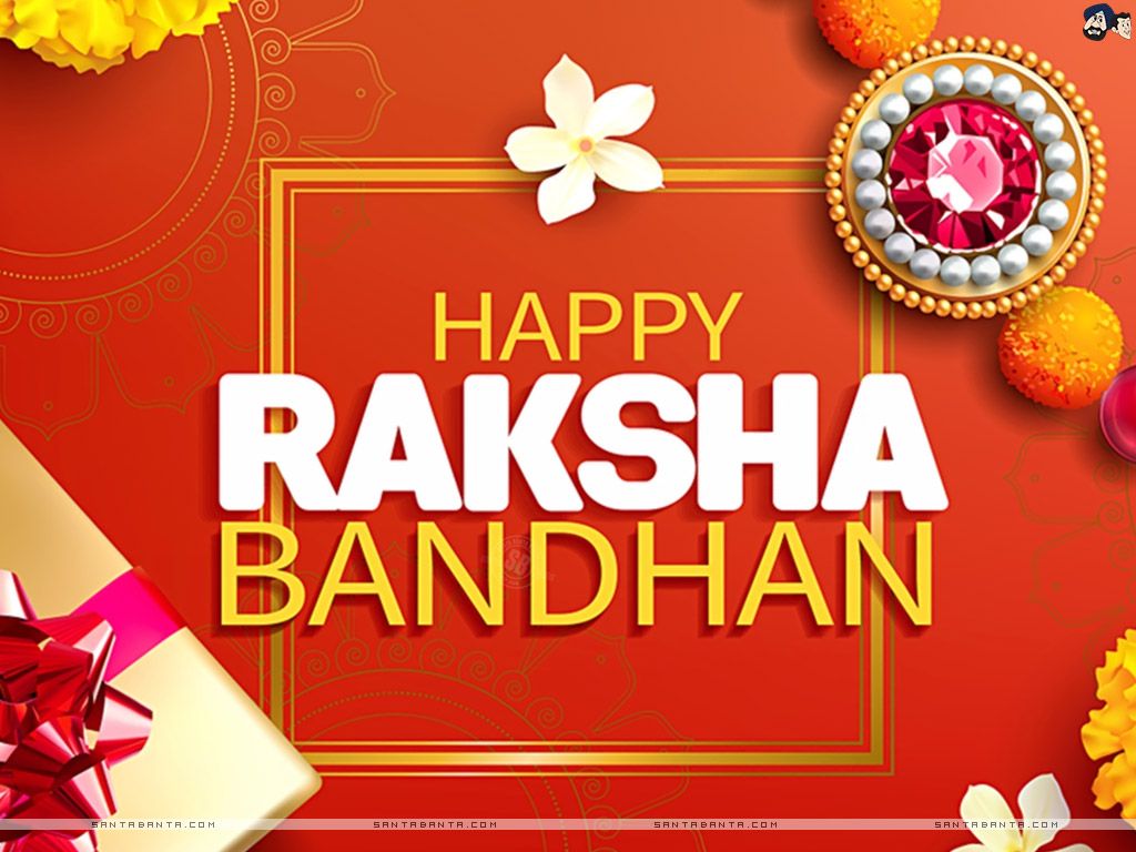 Happy Raksha Bandhan Wallpapers - Wallpaper Cave