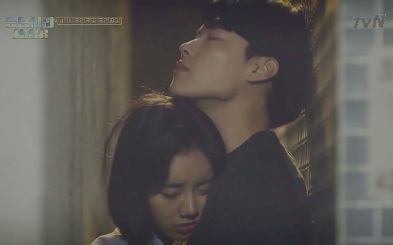 Reply 1988 Wallpapers - Wallpaper Cave