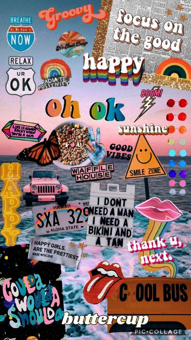 Trippy Summer Wallpapers - Wallpaper Cave