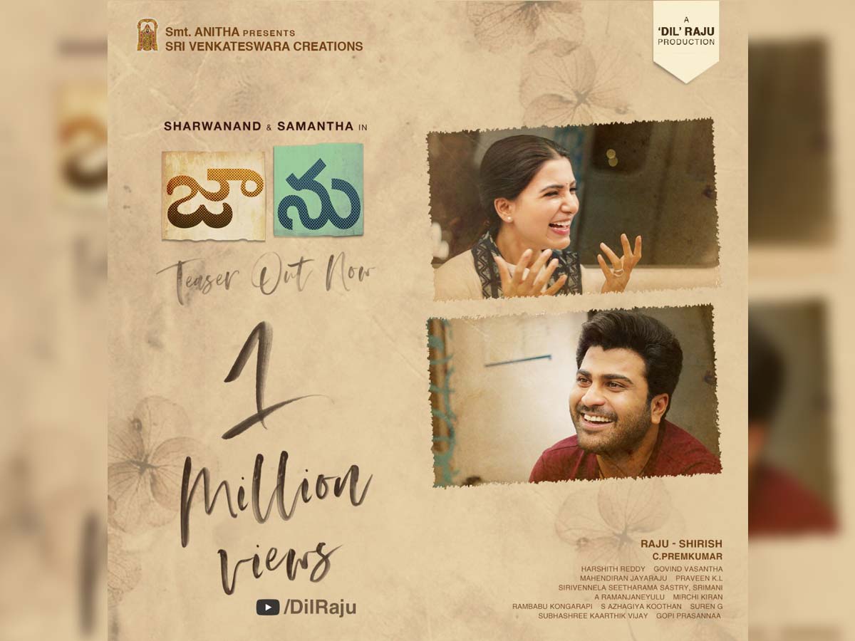 Jaanu Movie Wallpapers - Wallpaper Cave