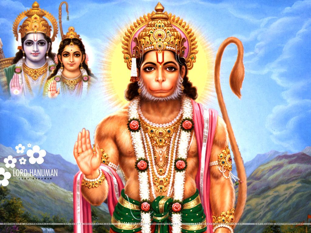 God Anuman HD Wallpapers - Wallpaper Cave