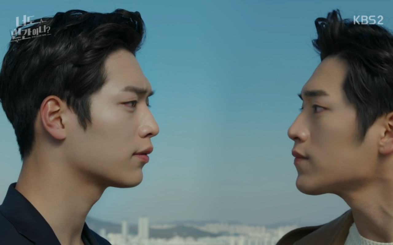 Are You Human Too? Wallpapers - Wallpaper Cave