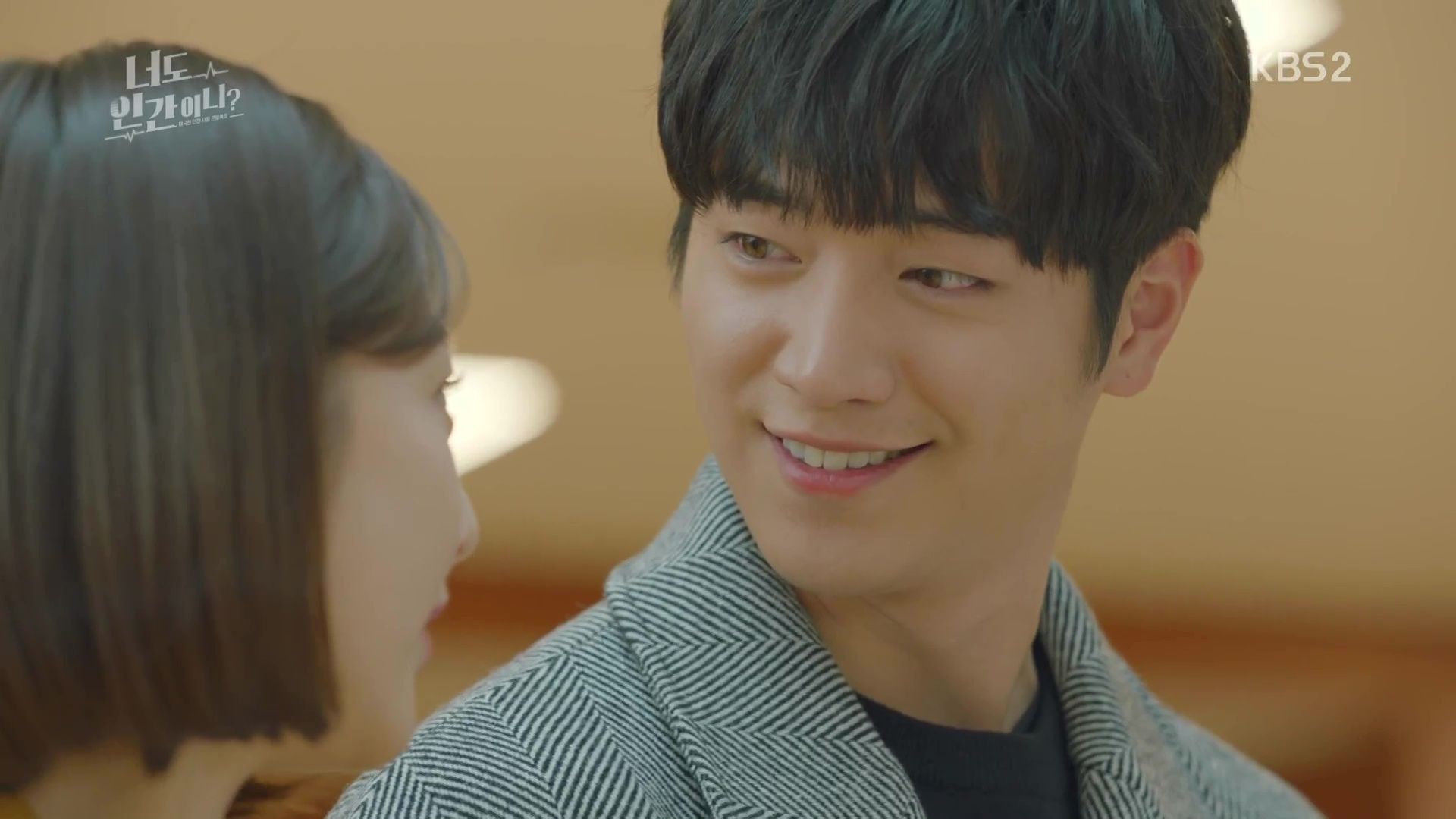 Are You Human Too? Wallpapers - Wallpaper Cave