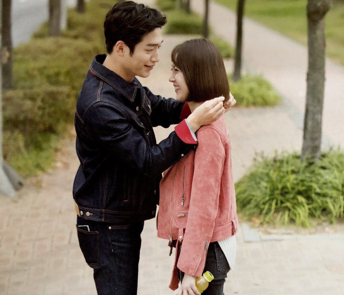 Are You Human Too? Wallpapers - Wallpaper Cave