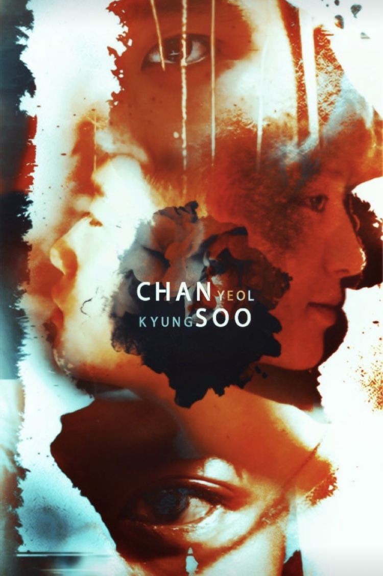 Chansoo Wallpapers - Wallpaper Cave