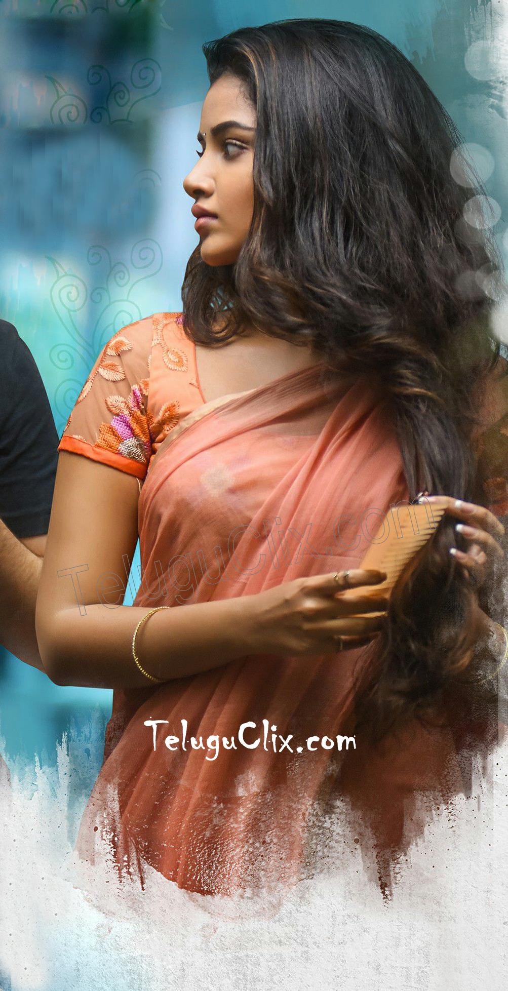 Hello Guru Prema Kosame Anupama Wallpapers - Wallpaper Cave