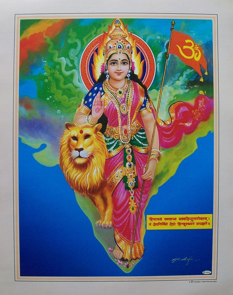 Mother India Wallpapers - Wallpaper Cave
