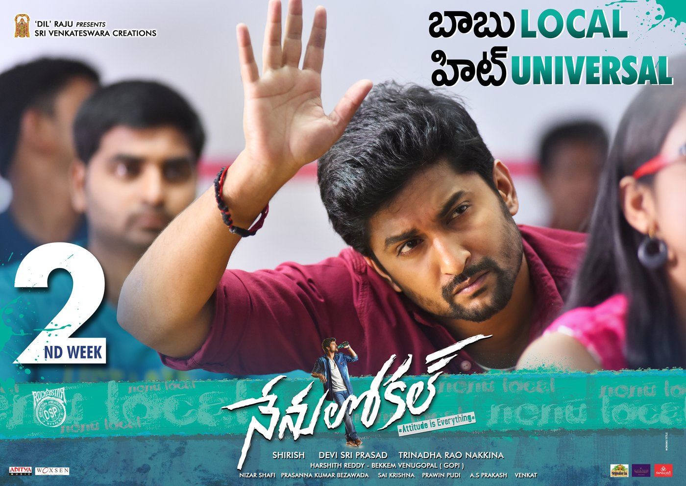 Nenu Local Wallpapers - Wallpaper Cave