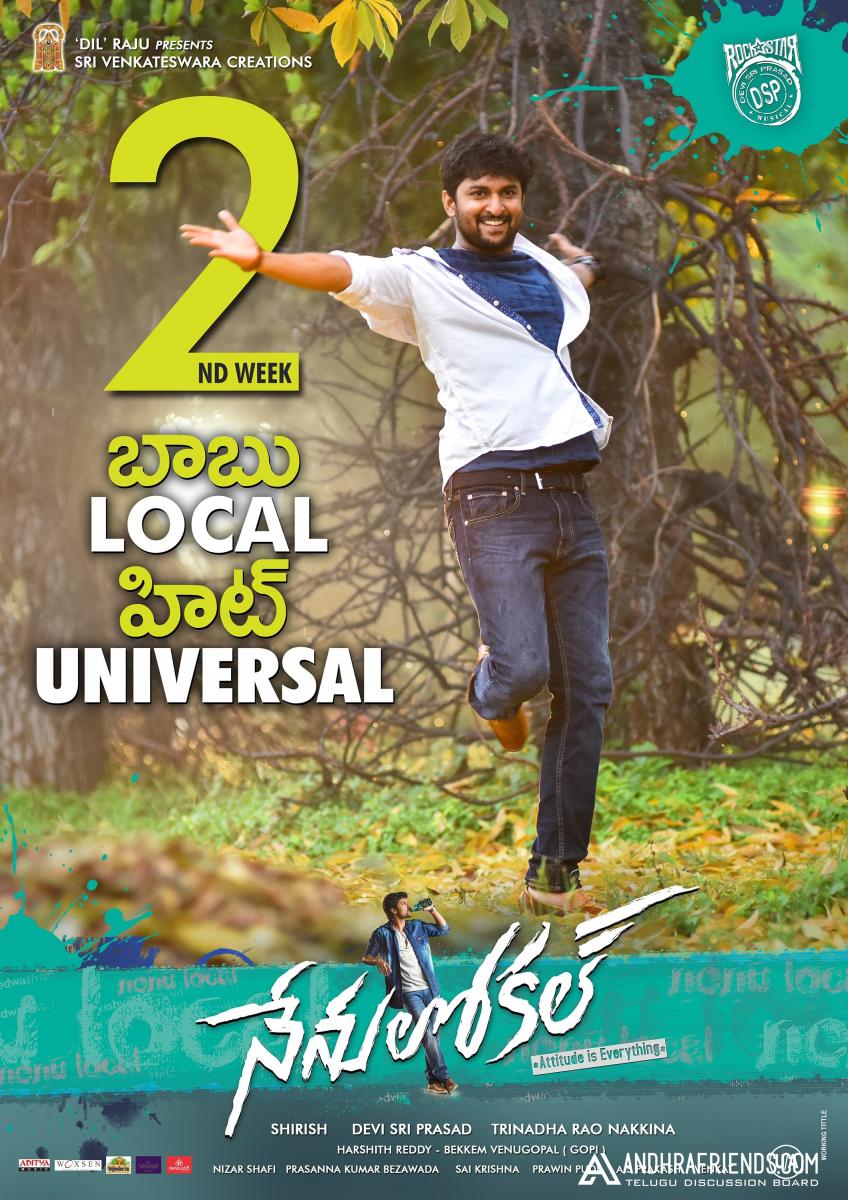 Nenu Local Wallpapers - Wallpaper Cave