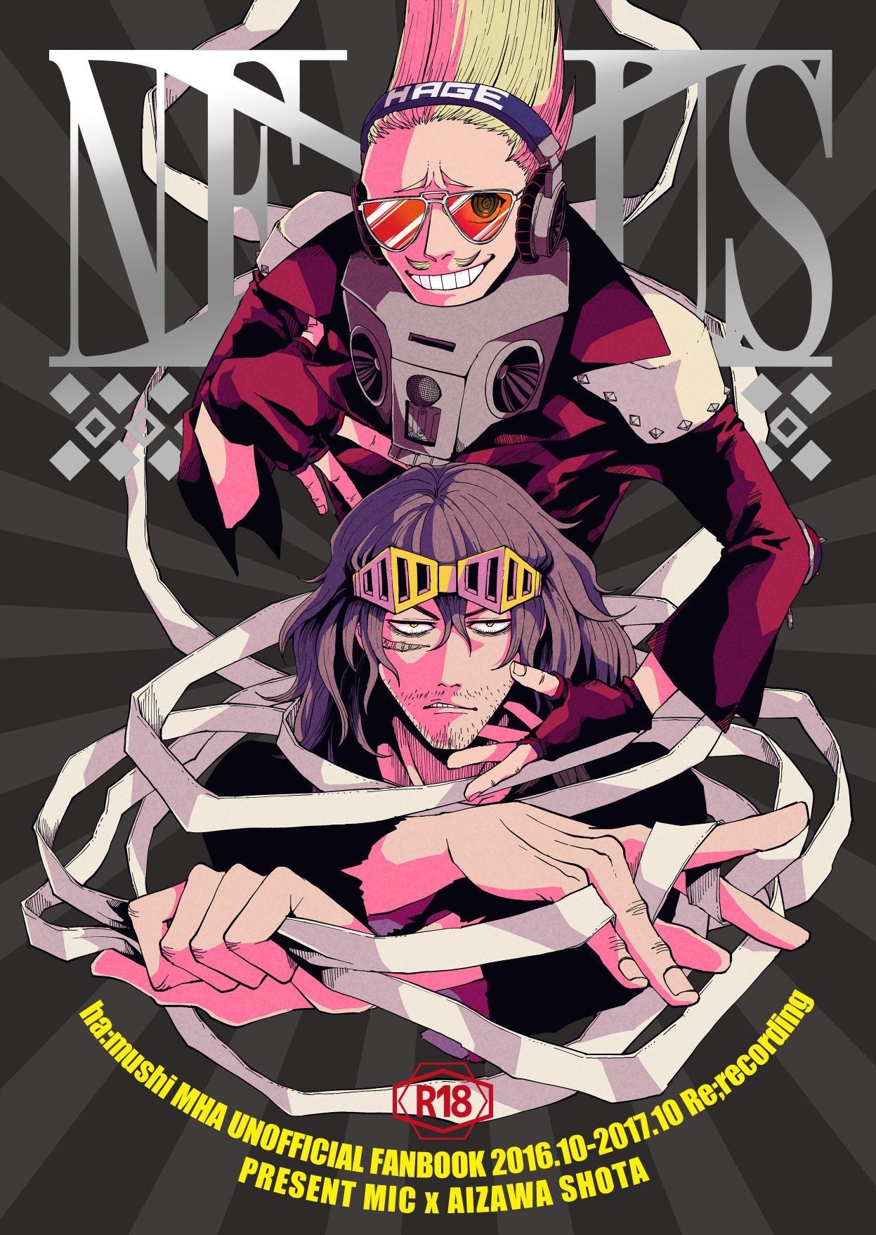 EraserMic Wallpapers - Wallpaper Cave