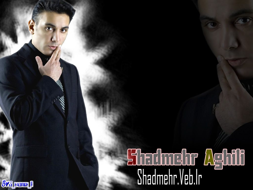 Shadmehr Aghili Wallpapers - Wallpaper Cave