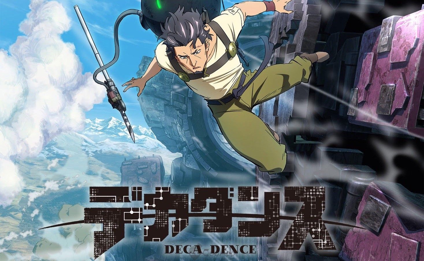 Deca-Dence Wallpapers - Wallpaper Cave