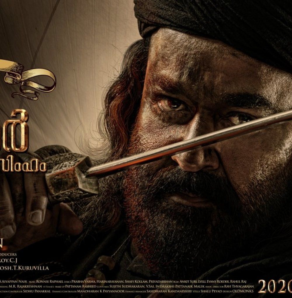 Marakkar: Arabikadalinte Simham Wallpapers - Wallpaper Cave