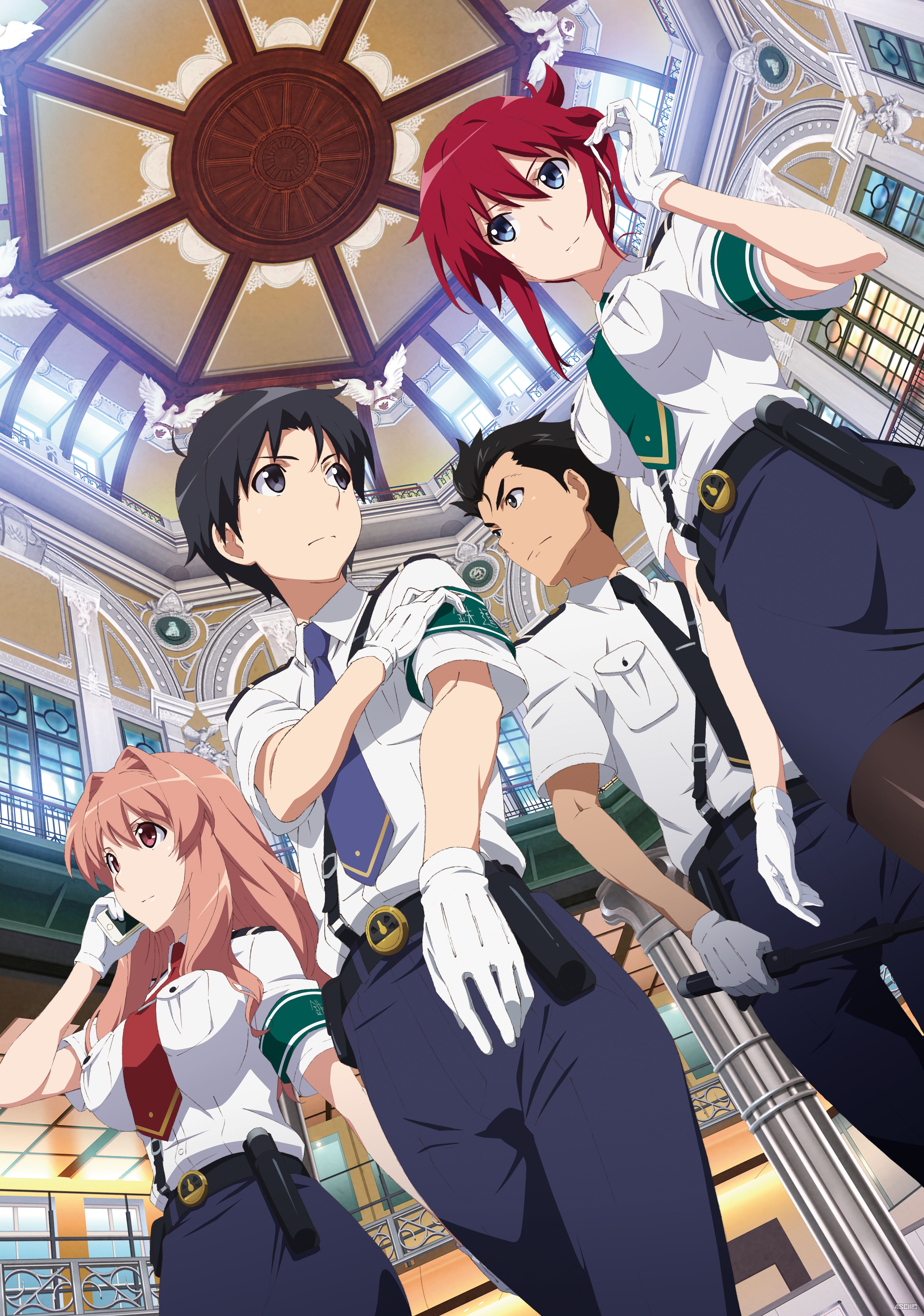 Rail Wars Wallpapers Wallpaper Cave