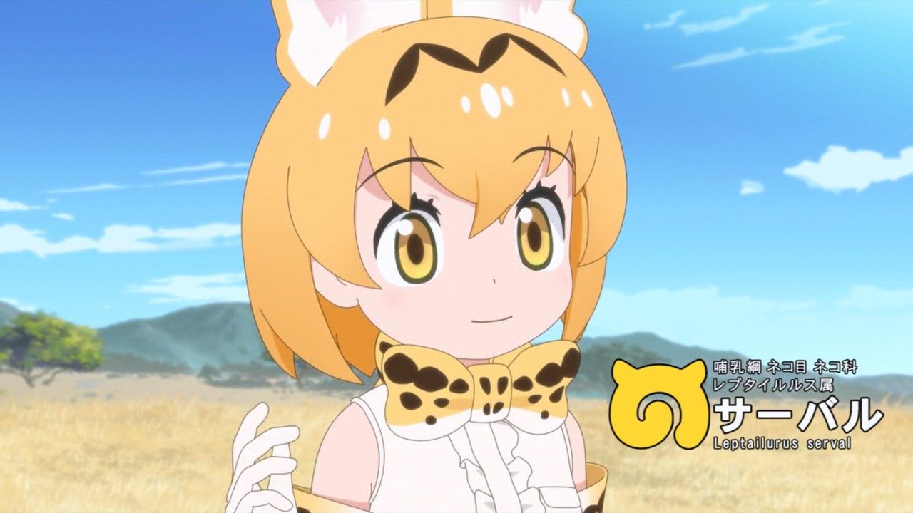 Kemono Friends Wallpapers - Wallpaper Cave
