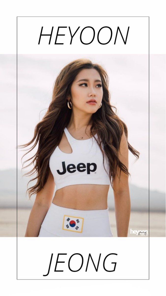 Heyoon Jeong Wallpapers - Wallpaper Cave