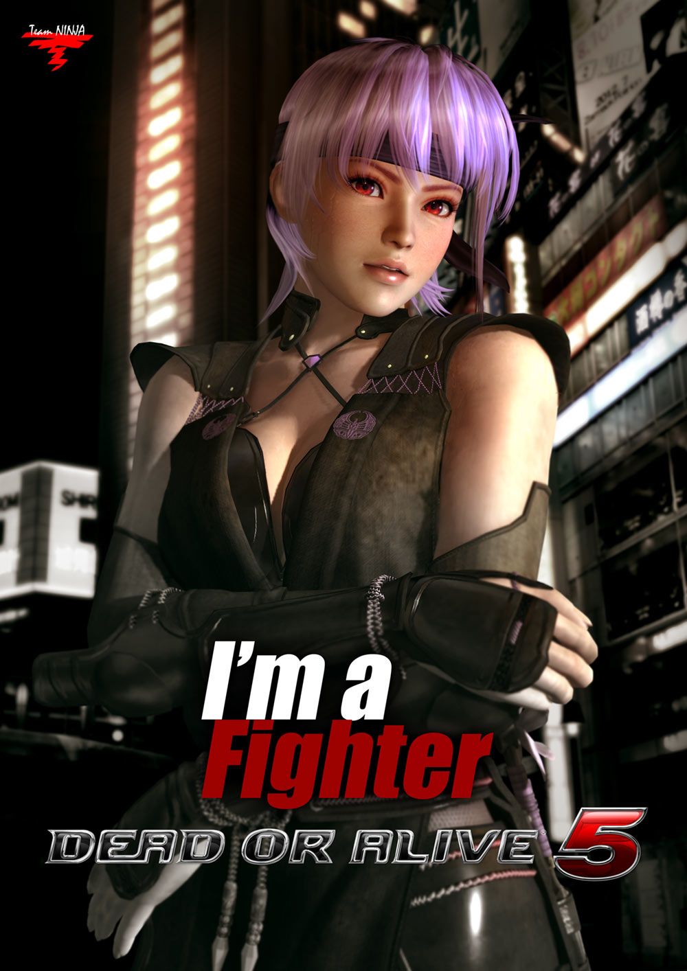 Ayane Wallpapers Wallpaper Cave