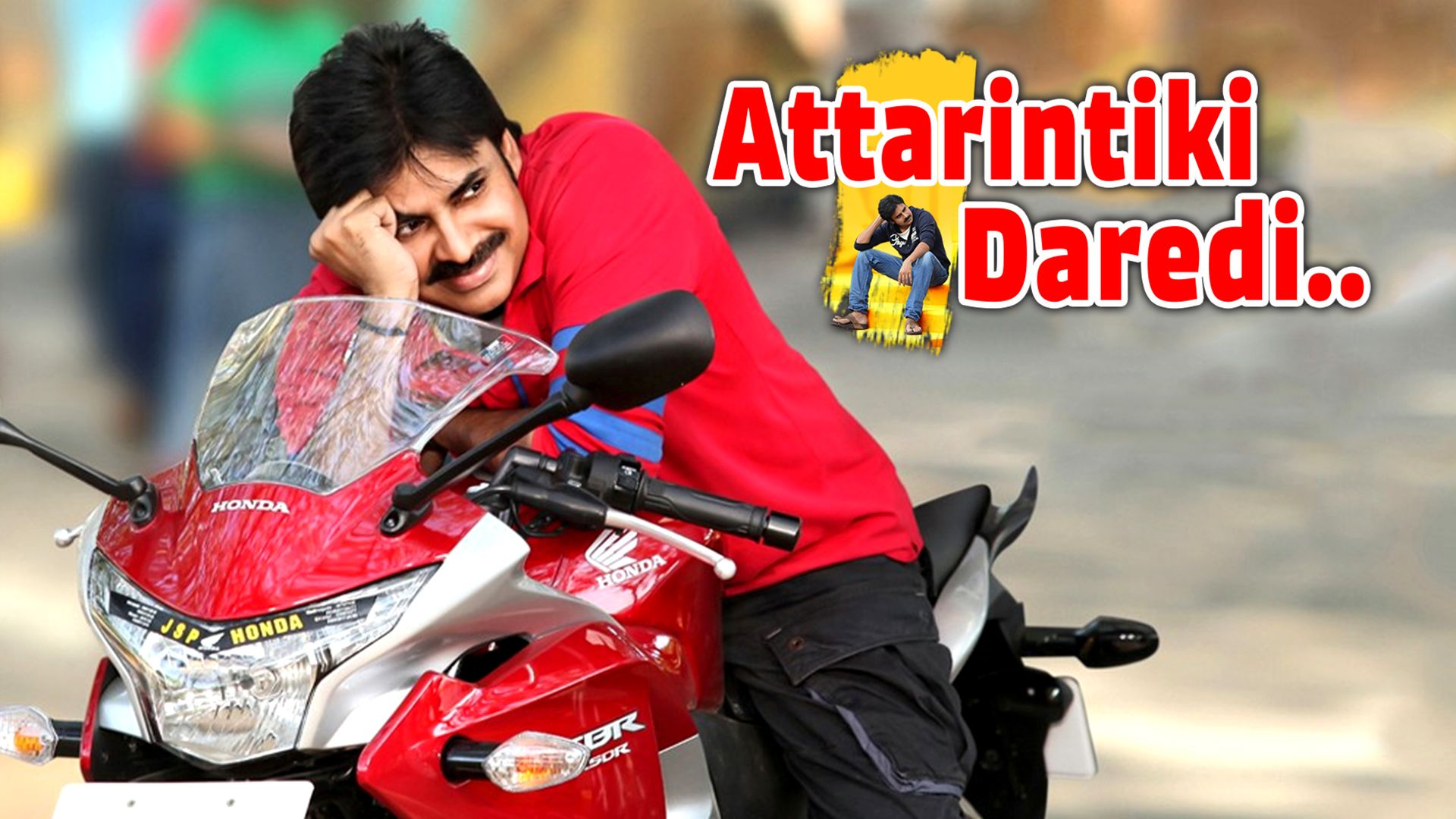 Atharintiki Daaredi Wallpapers - Wallpaper Cave
