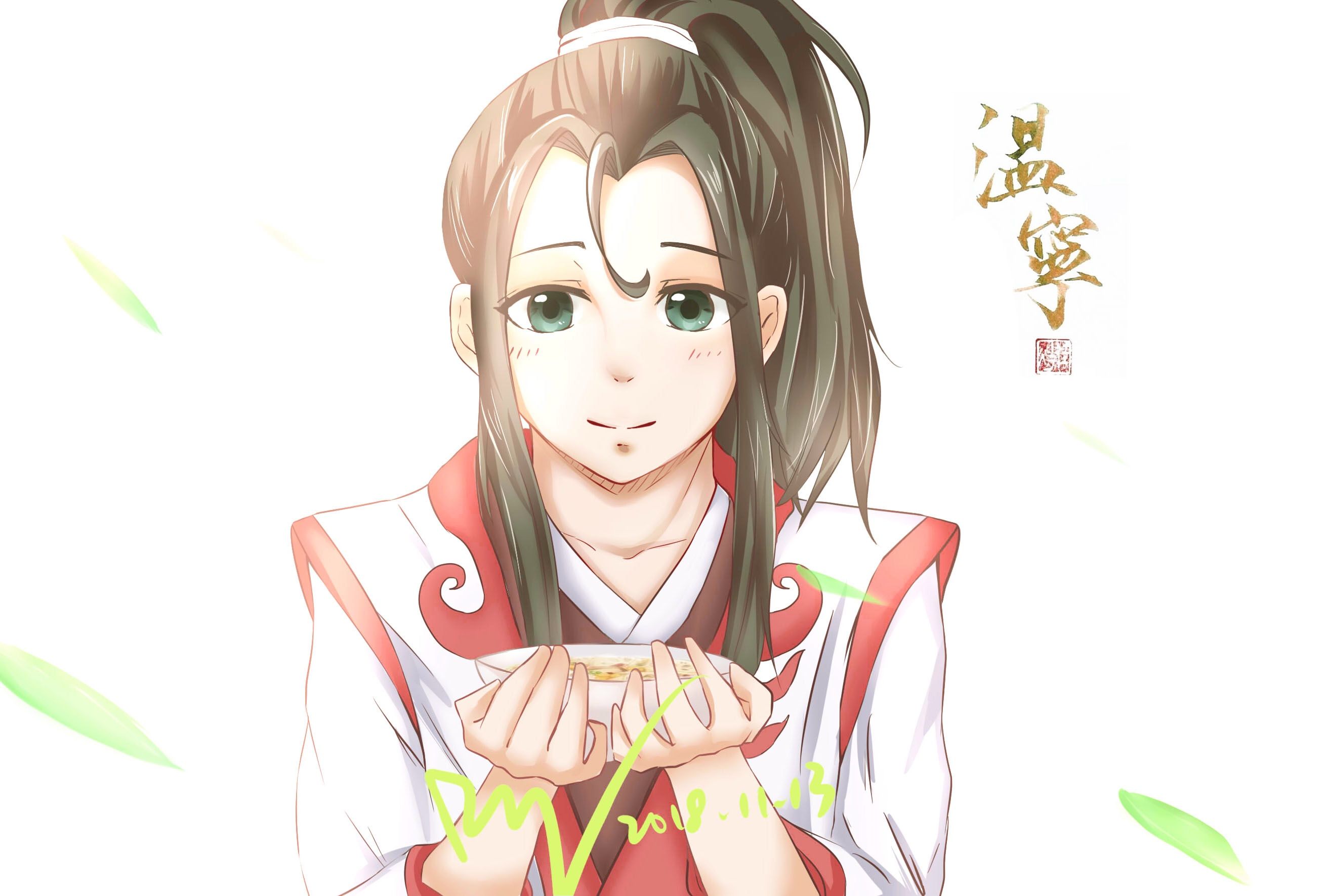 Wen Ning Wallpapers - Wallpaper Cave