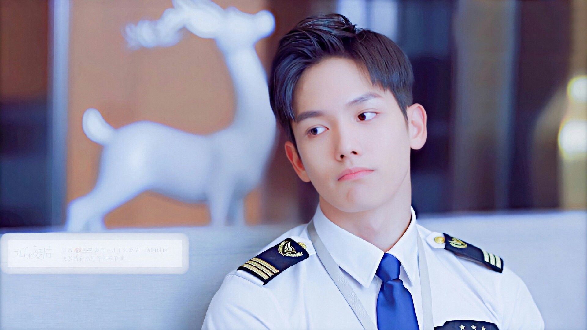 Riley Wang Wallpapers - Wallpaper Cave