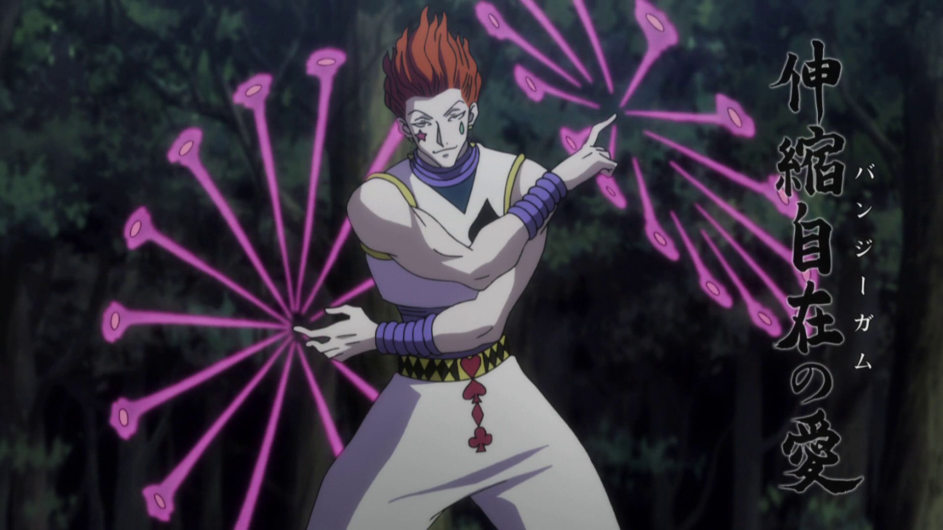 Aesthetic Hisoka Wallpapers - Wallpaper Cave
