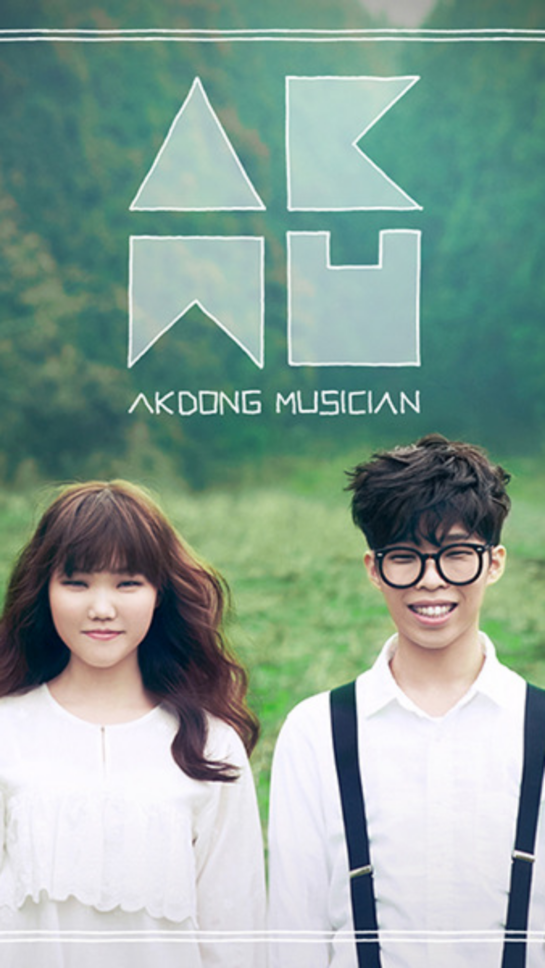 Akmu Wallpapers - Wallpaper Cave