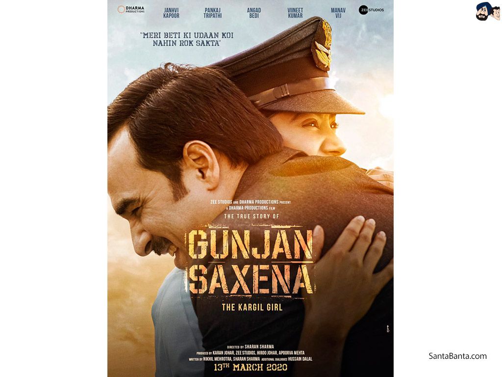 Gunjan Saxena: The Kargil Girl Wallpapers - Wallpaper Cave Gunjan Saxena: The Kargil Girl Wallpapers - Wallpaper Cave