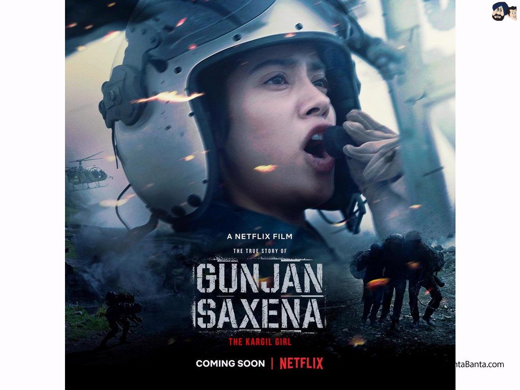 Gunjan Saxena: The Kargil Girl Wallpapers - Wallpaper Cave Gunjan Saxena: The Kargil Girl Wallpapers - Wallpaper Cave