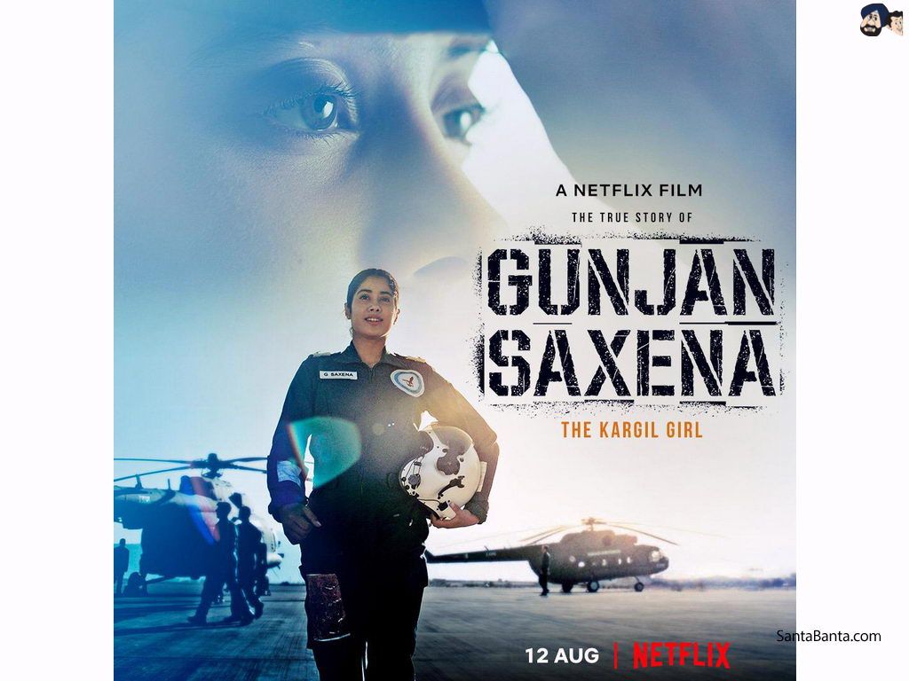 Gunjan Saxena: The Kargil Girl Wallpapers - Wallpaper Cave