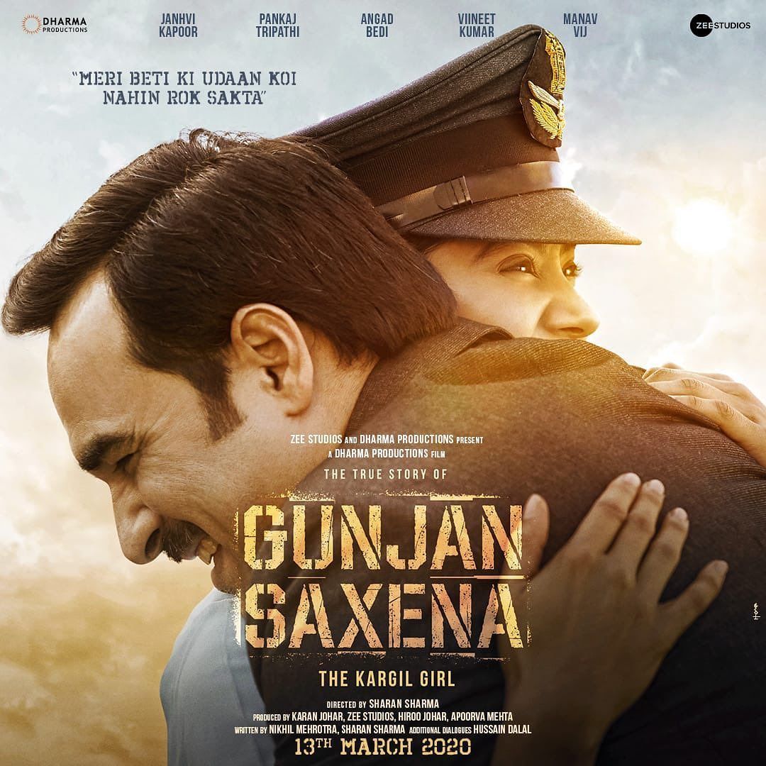 Gunjan Saxena: The Kargil Girl Wallpapers - Wallpaper Cave