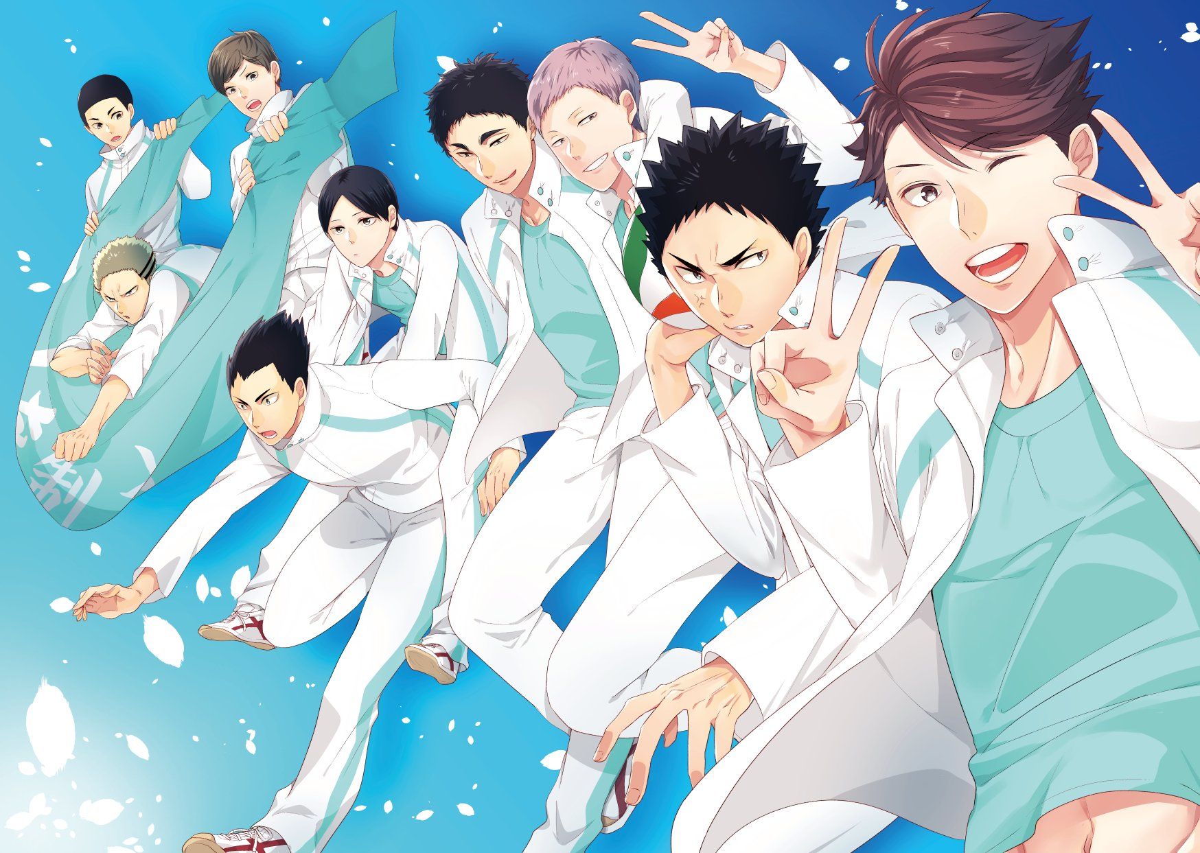 Kunimi Akira Wallpapers - Wallpaper Cave