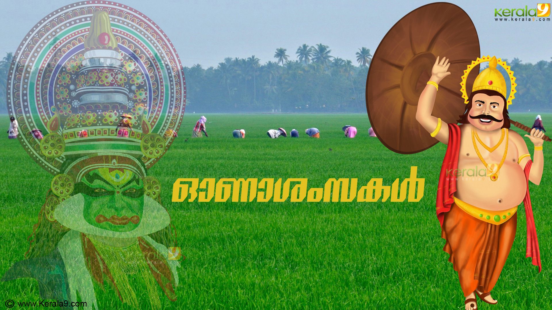 Onam HD Wallpapers - Wallpaper Cave