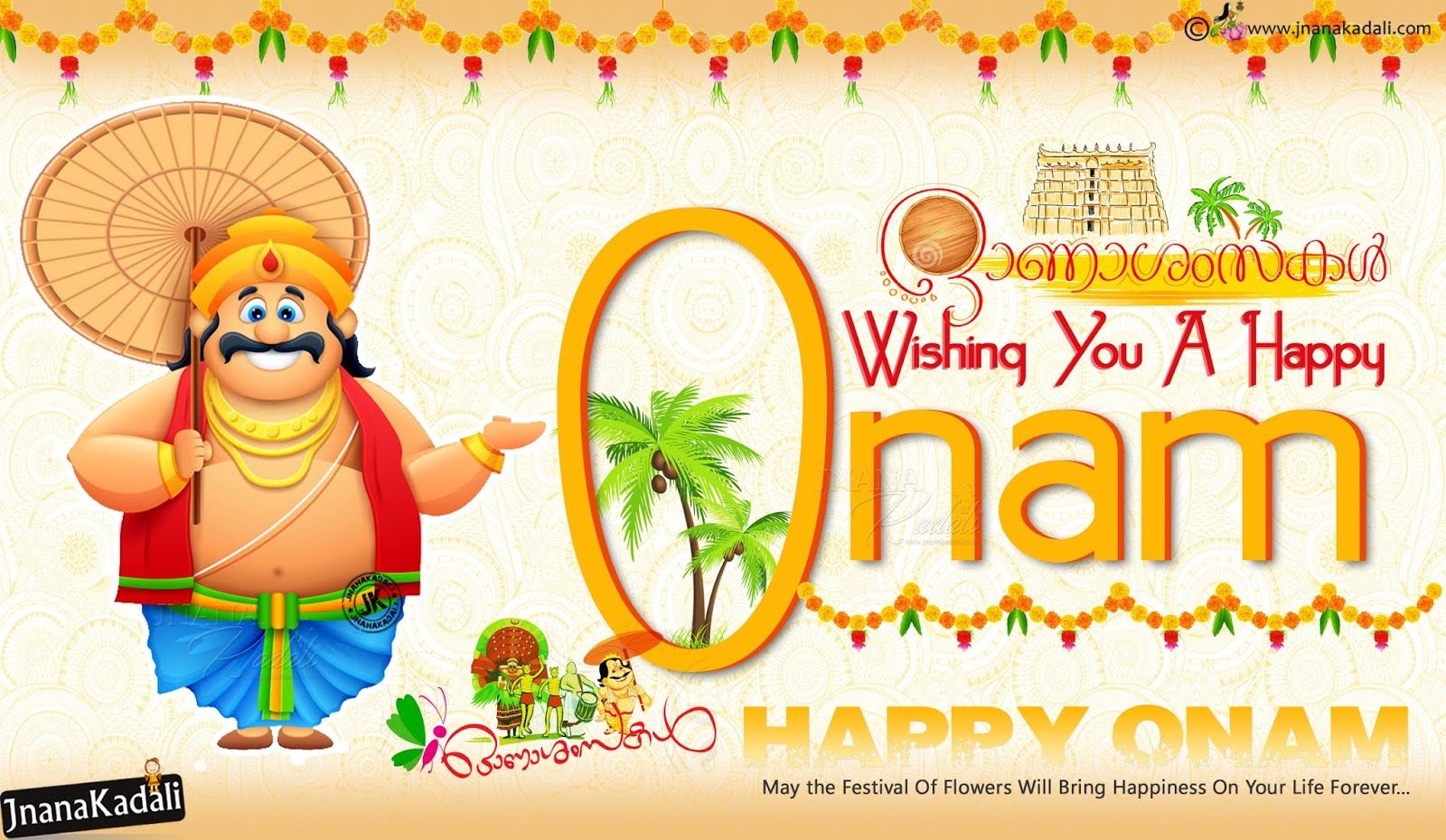 Onam HD Wallpapers - Wallpaper Cave