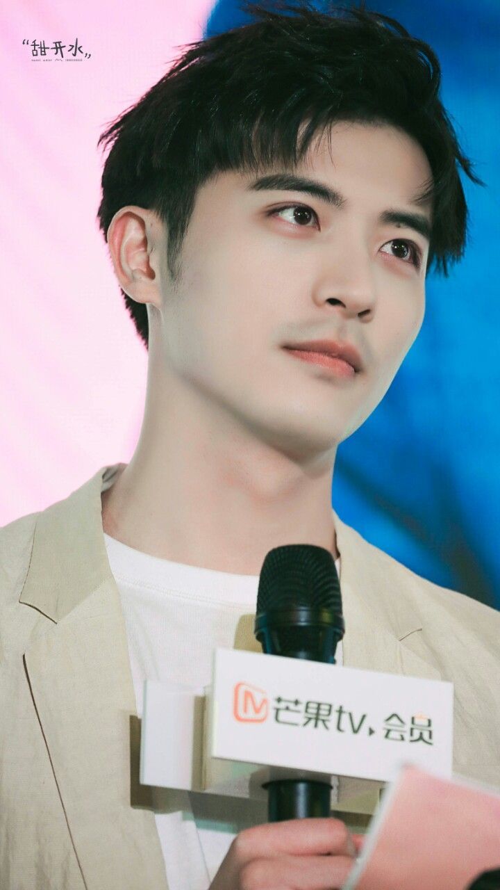 Xu Kaicheng Wallpapers - Wallpaper Cave