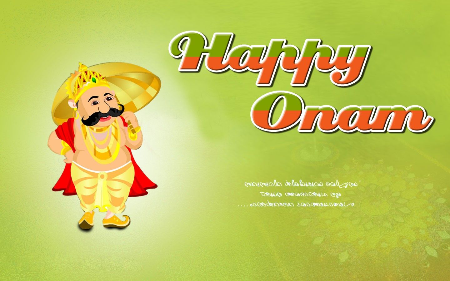 Happy Onam Desktop Wallpapers - Wallpaper Cave