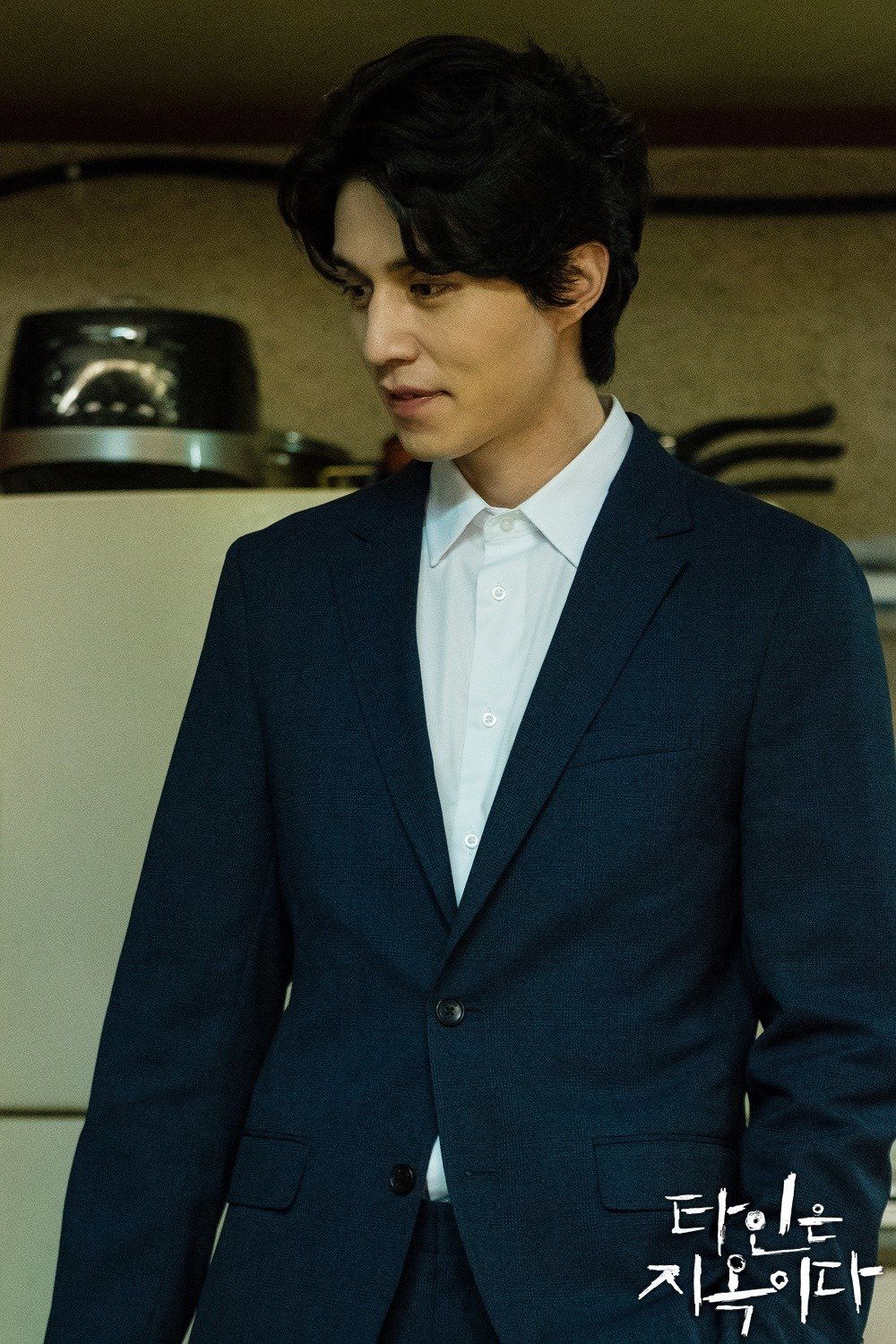 Strangers From Hell Wallpapers - Wallpaper Cave