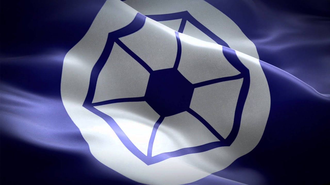 Confederacy Of Independent Systems Wallpapers - Wallpaper Cave