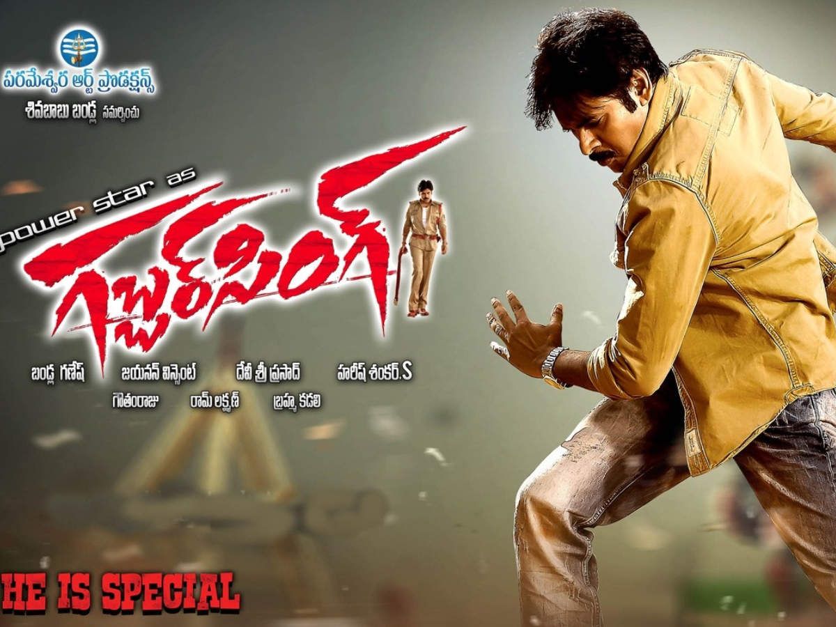 Gabbar Singh Wallpapers - Wallpaper Cave