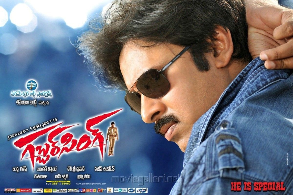Gabbar Singh Wallpapers - Wallpaper Cave