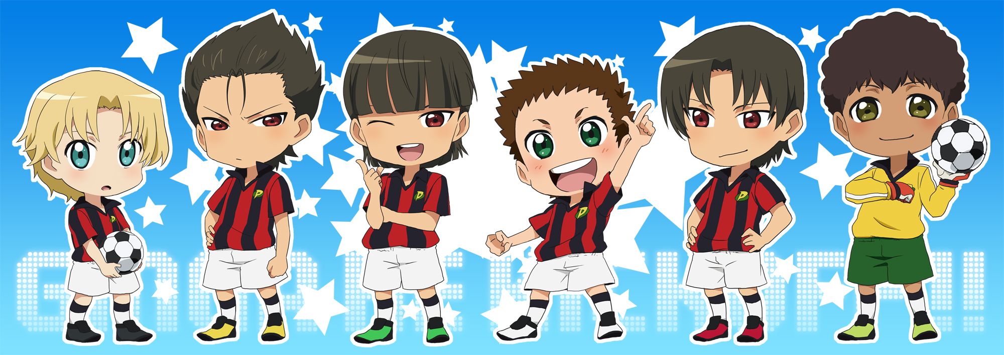 Ginga E Kickoff!! Wallpapers - Wallpaper Cave